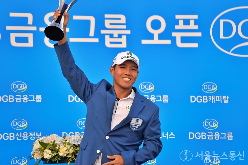 KPGA 코리안투어 DGB금융그룹 오픈, 문도엽 감동의 연장 우승…7천 여명 갤러리 환호 - 서울뉴스통신