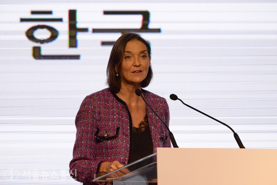 [포토] 스페인 레예스마로토 산업통상관광부 장관 "스마트 관광, 전략적 우선 순위" - 서울뉴스통신