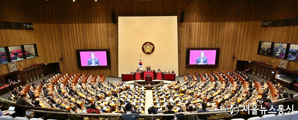 발언하는 박주민 의원 - Kollo