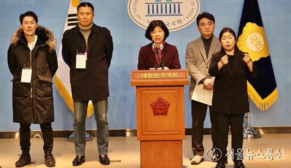 양정숙 의원, 홍콩지수기반 ELS 피해자 기자회견 - Kollo