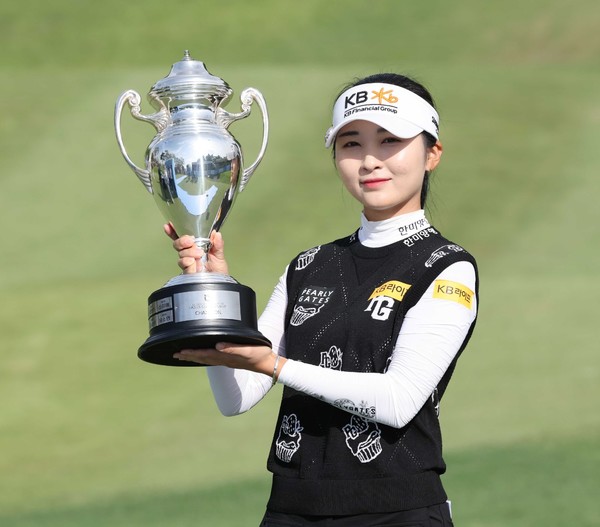 KLPGA 이예원, NH 레이디스 챔피언십 정상 - 서울뉴스통신