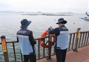 해양경찰청, 올해 연안안전지킴이 활동 종료 - 서울뉴스통신