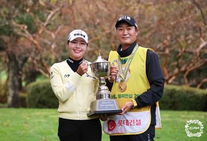 성유진, KLPGA 'S-OIL 챔피언십' 우승…KLPGT 조직위, 기상악화에 3R 대회로 축소 - 서울뉴스통신
