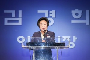 김경희 ”노인의 날 행사 참석… 행복한 생활 누리도록 최선 다하겠다“ - 서울뉴스통신